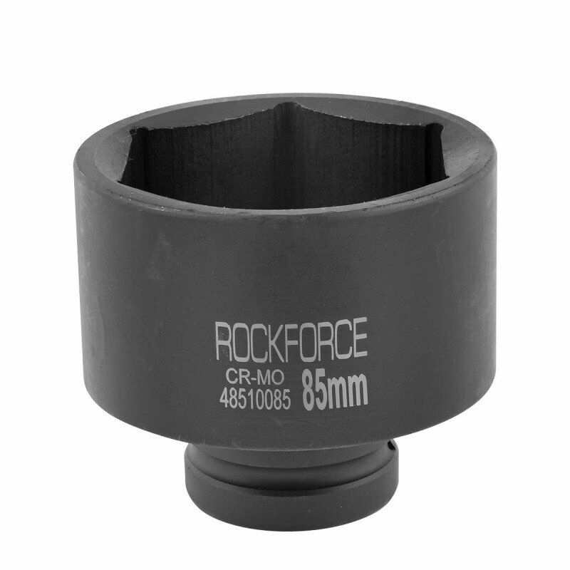 Головка 85мм 1 6-гранная ударная удлиненная 100мм ROCKFORCE