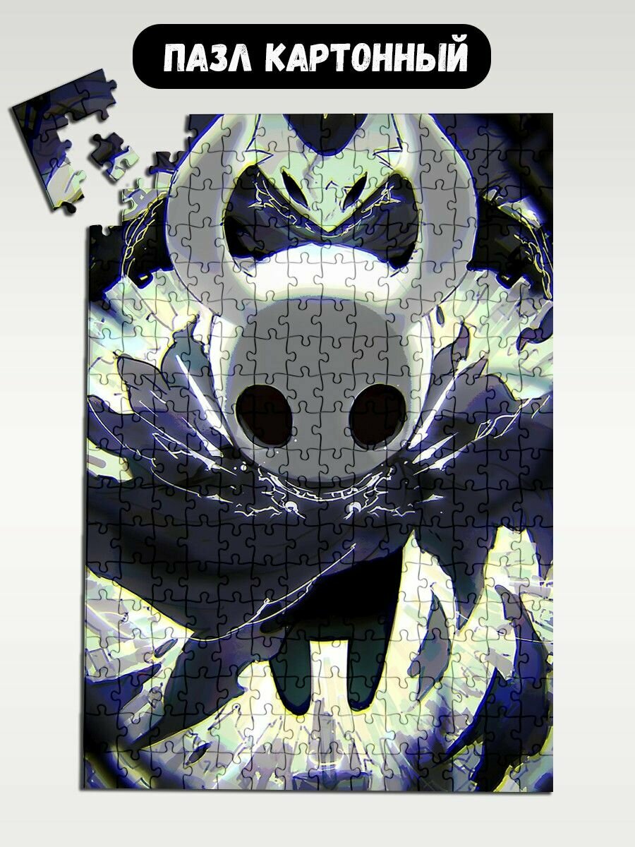 Пазл картонный А3: модель игра Hollow Knight - 1010