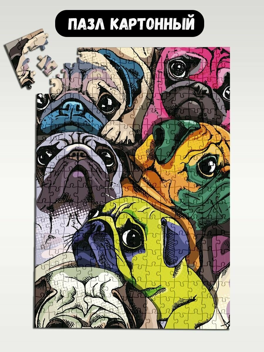 Пазл картонный А3: модель красочные мопсы - 1427