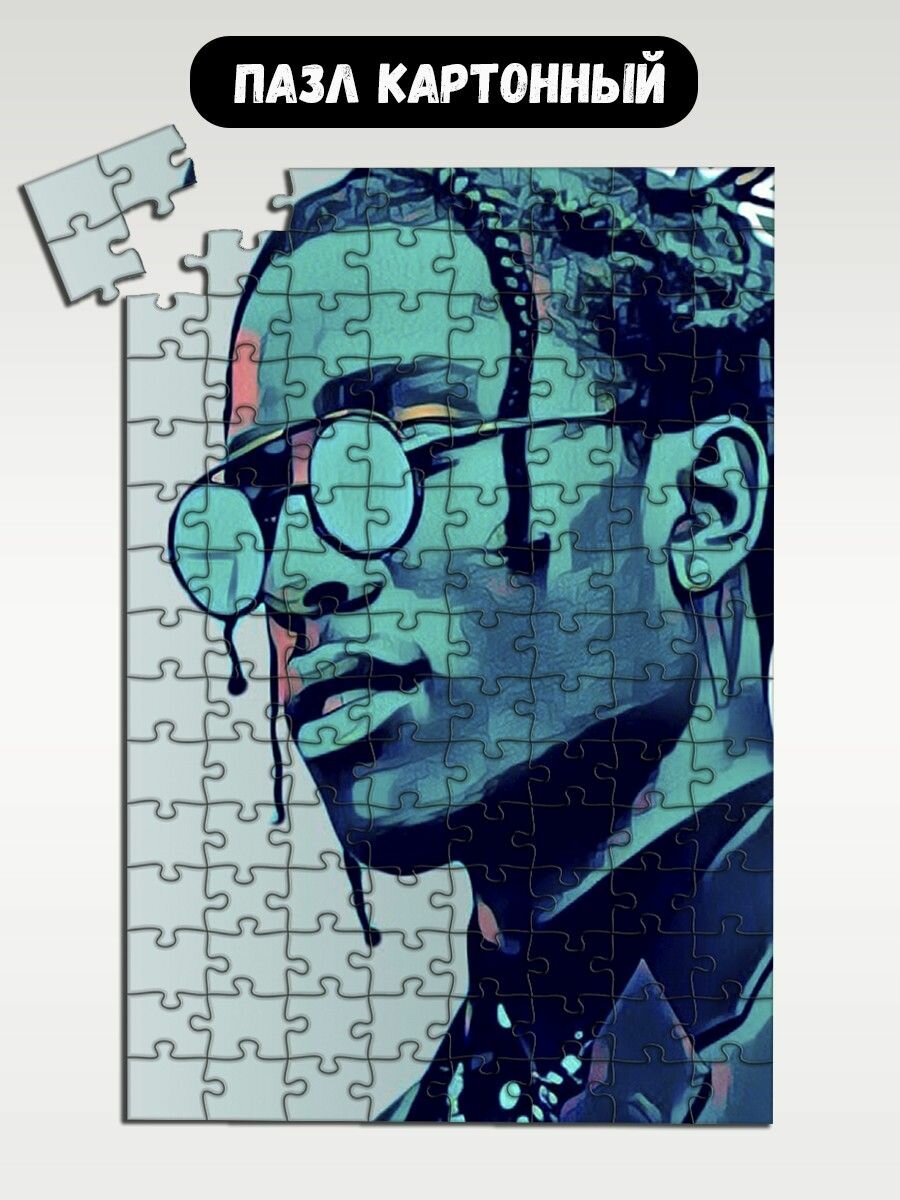 Пазл картонный А4: модель Музыка ASAP ROCKY - 1527