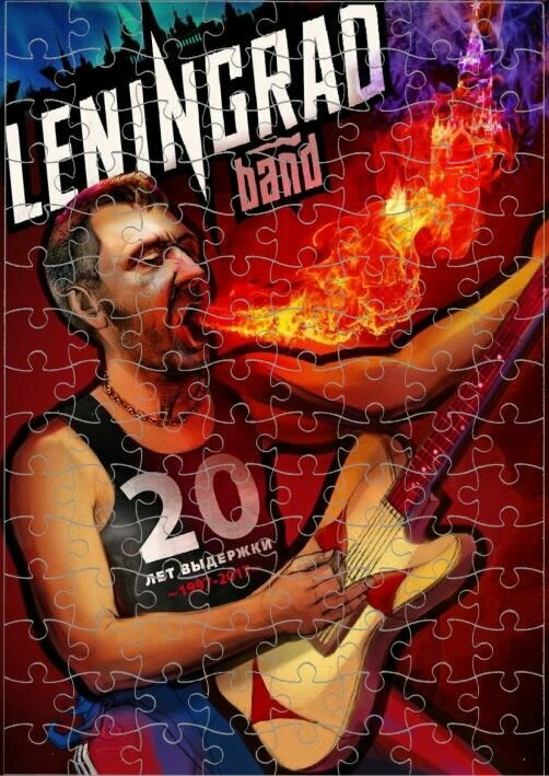 Пазл Ленинград, Leningrad №6, А4