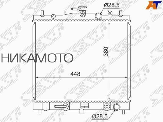 SAT NS0001-K12 Радиатор NISSAN MARCH/ MICRA/ CUBE/ NOTE АКПП 02- (пластинчатый)