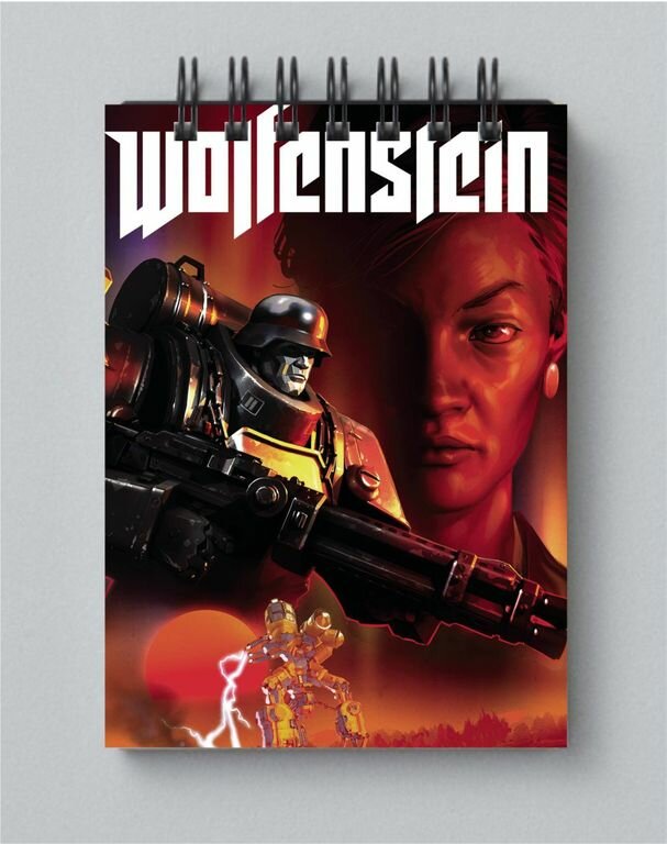 Блокнот Wolfenstein, Вольфенштайн №5, А4