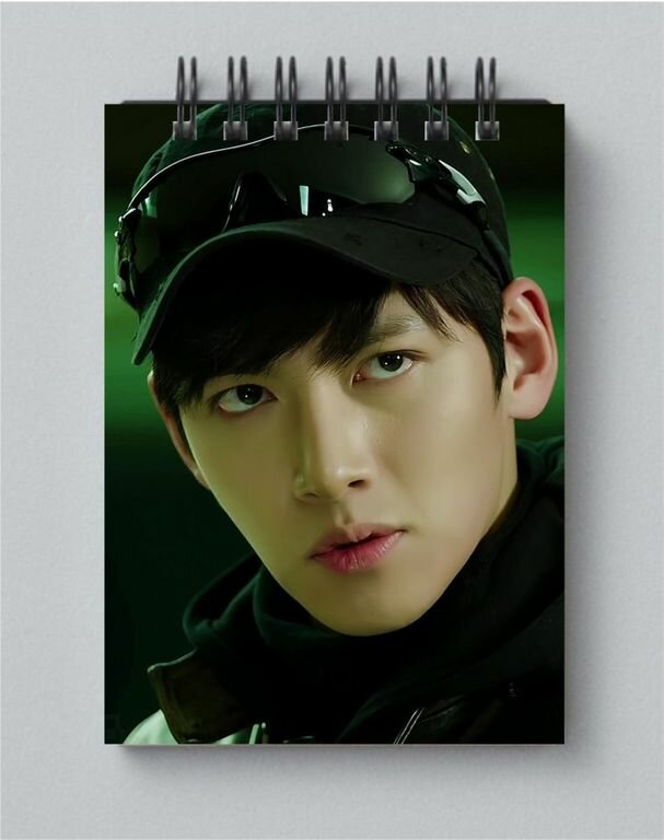 Блокнот Хилер, The Healer №10, Размер А5: 15 на 21 см