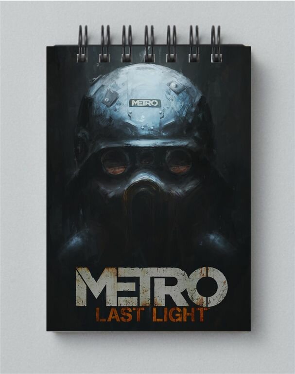 Блокнот Metro 2033 № 6