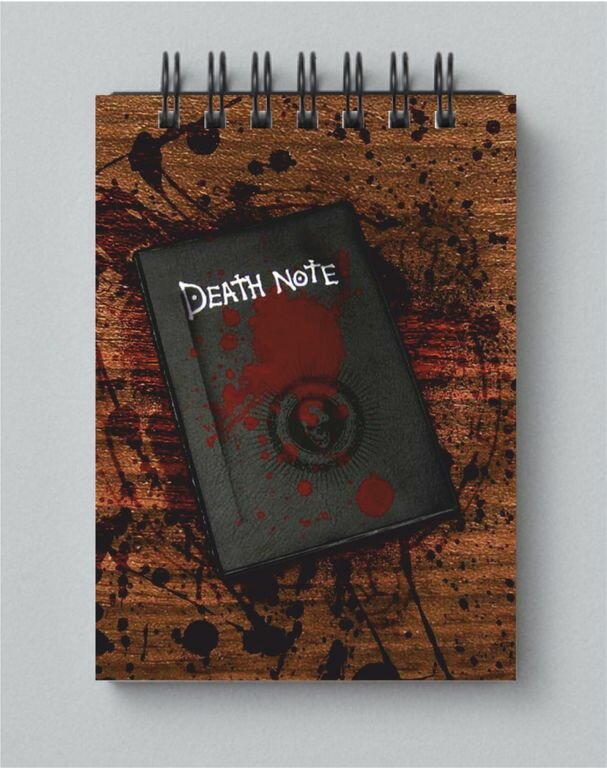 Блокнот Тетрадь смерти № 23