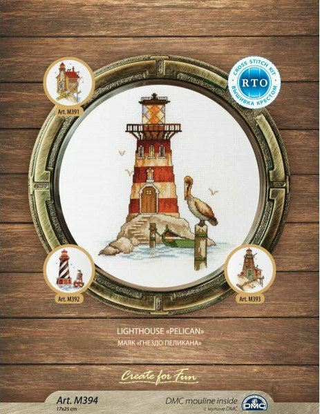 Маяк. Гнездо пеликана M394