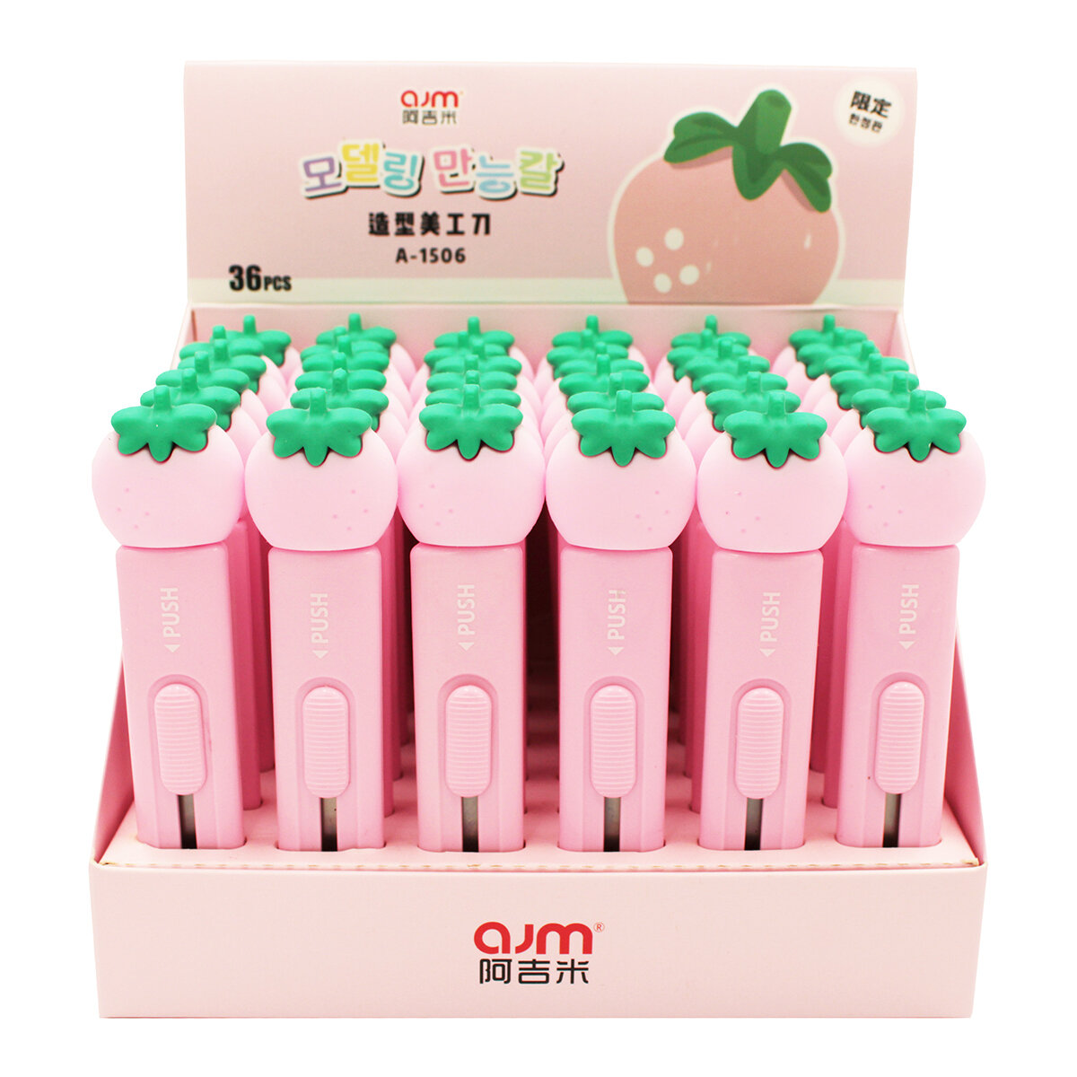 Centrum Нож канцелярский 12 мм Клубника 71126 компактный резак для бумаг и тетрадей