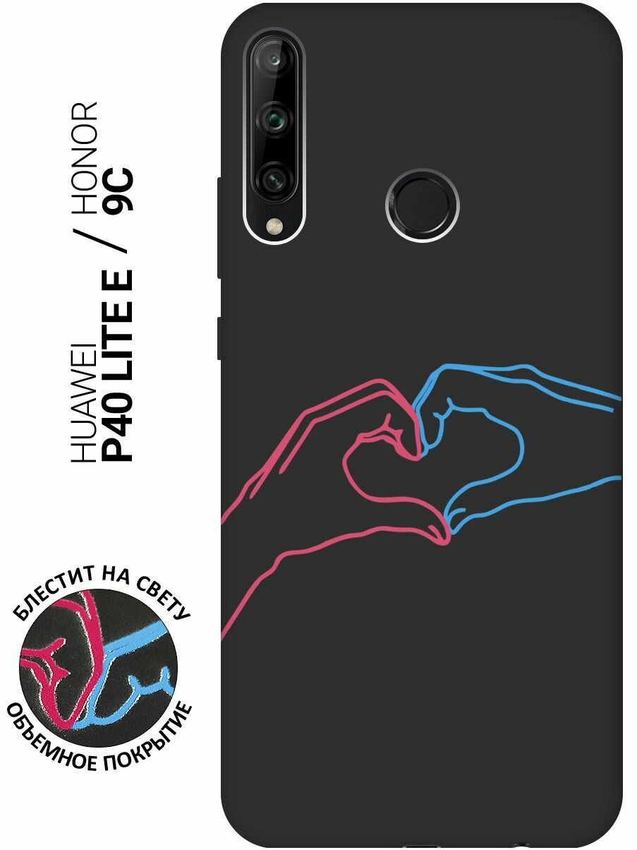 Матовый Soft Touch силиконовый чехол на Huawei P40 Lite E, Honor 9C, Хуавей П40 Лайт Е, Хонор 9С с 3D принтом "Fall in Love" черный