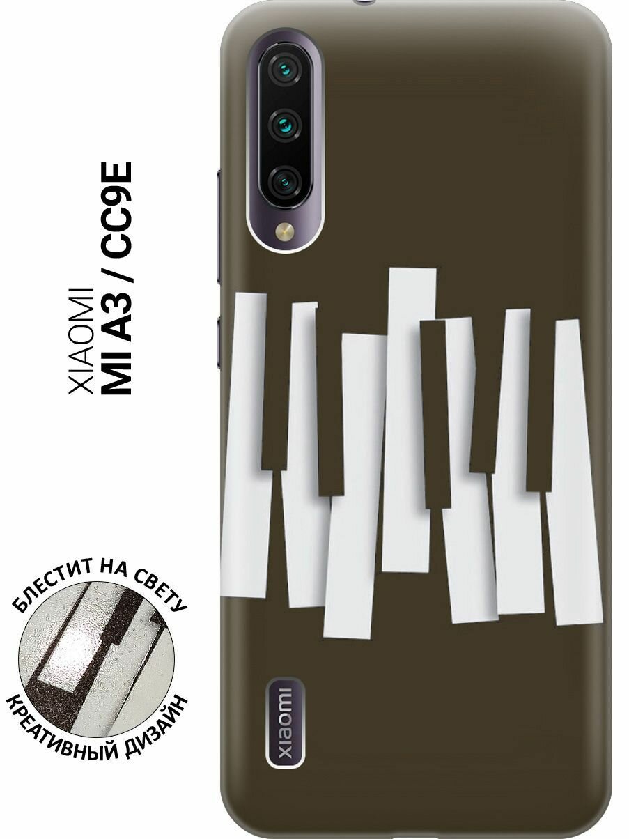 Силиконовый чехол на Xiaomi Mi A3, CC9e, Сяоми Ми А3, Ми СС9е с эффектом блеска "Клавиши"