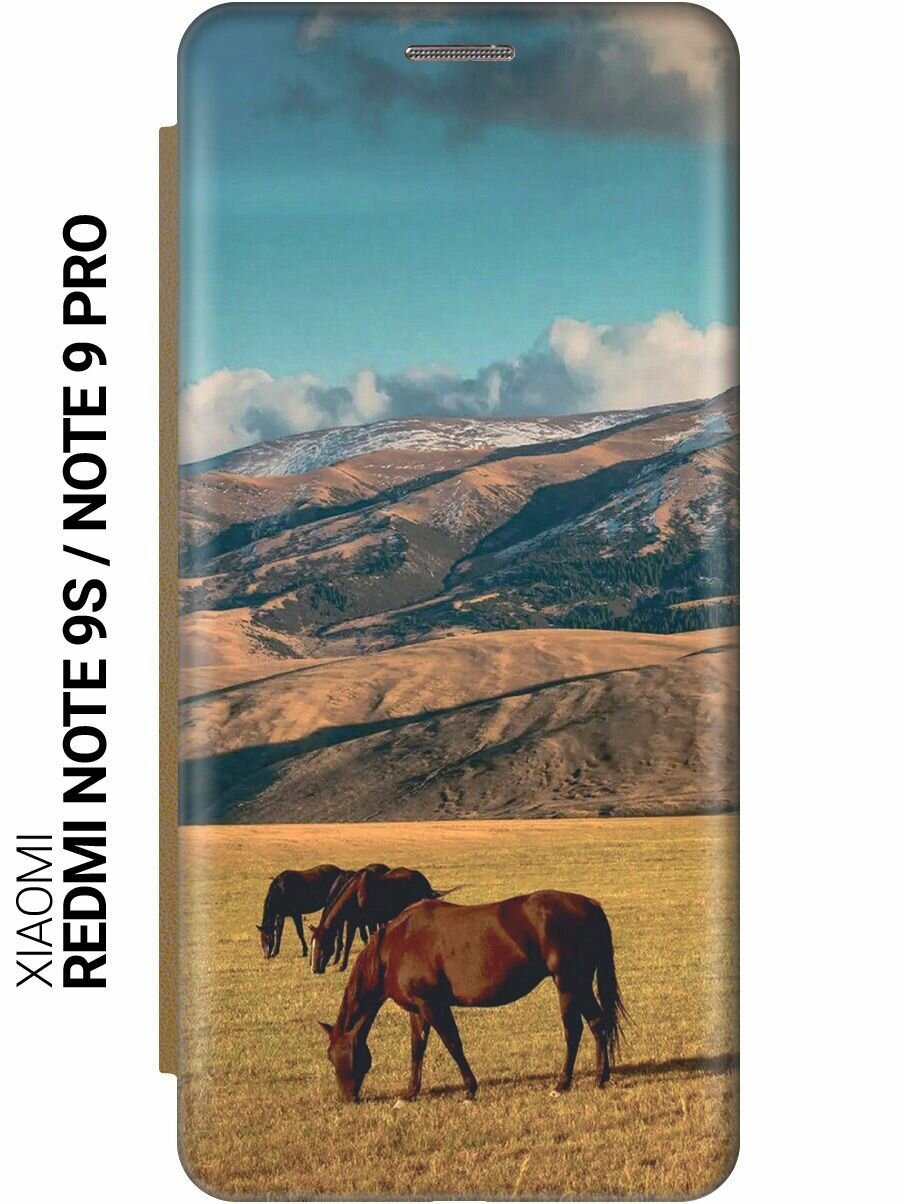 Чехол-книжка на Xiaomi Redmi Note 9s, Note 9 Pro, Сяоми Редми Ноут 9с, Ноут 9 Про c принтом "Пастбище" золотистый