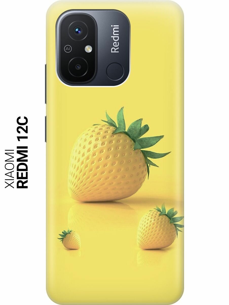 Силиконовый чехол на Xiaomi Redmi 12C, Сяоми Редми 12С с принтом "Желтая клубника"
