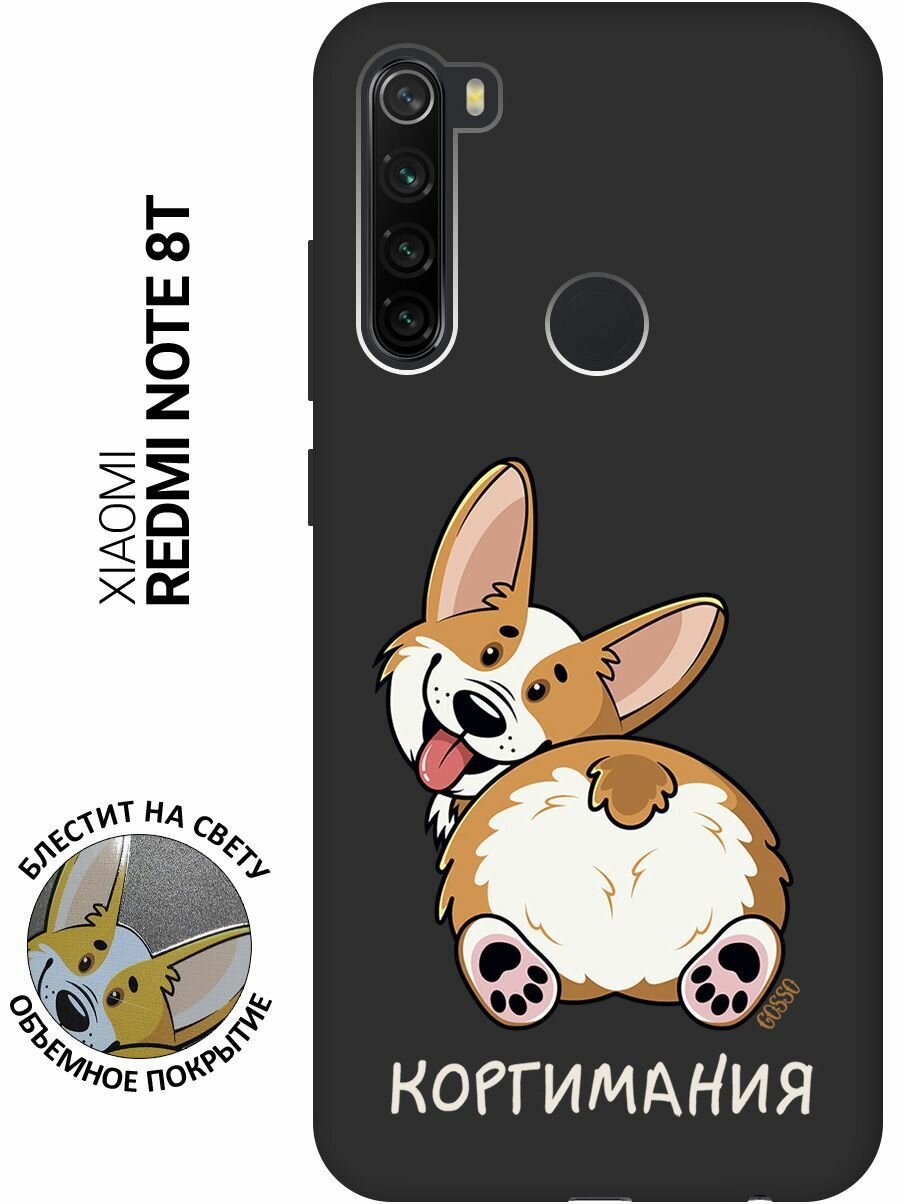 Матовый Soft Touch силиконовый чехол на Xiaomi Redmi Note 8T, Сяоми Редми Ноут 8Т с 3D принтом "CorgiMania" черный