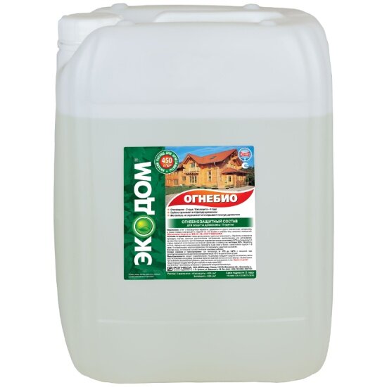 Огнебиозащитный состав для дерева Экодом Огнебиозащитный состав для дерева Огнебио, 20 кг