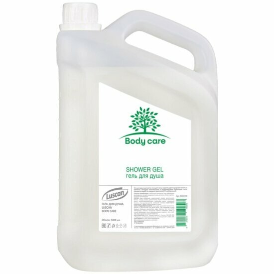 Гель для душа Luscan Body care канистра, 5 л