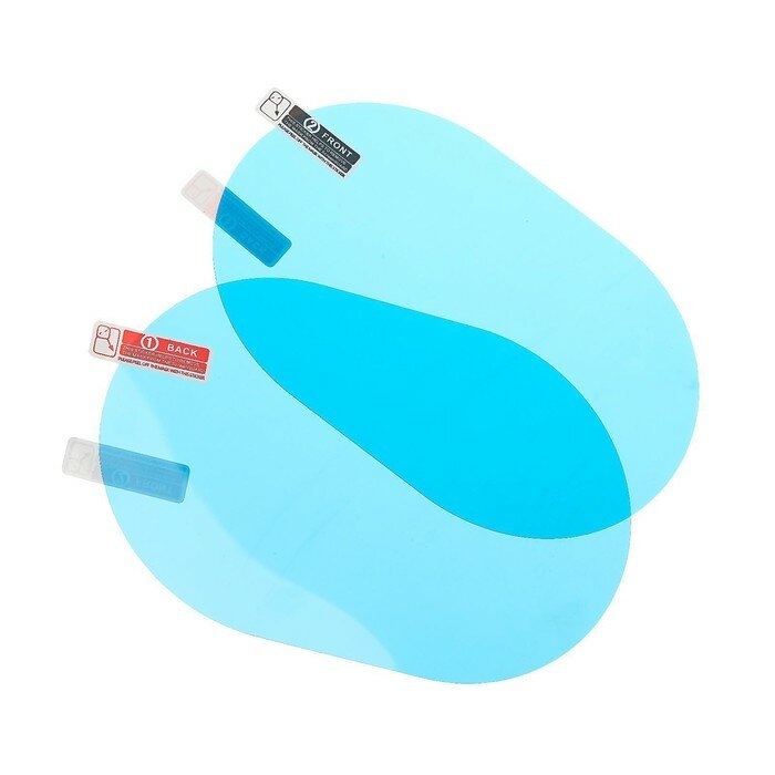 Пленка защитная "Антидождь" для боковых зеркал, 135 х 95 мм , набор 2 шт