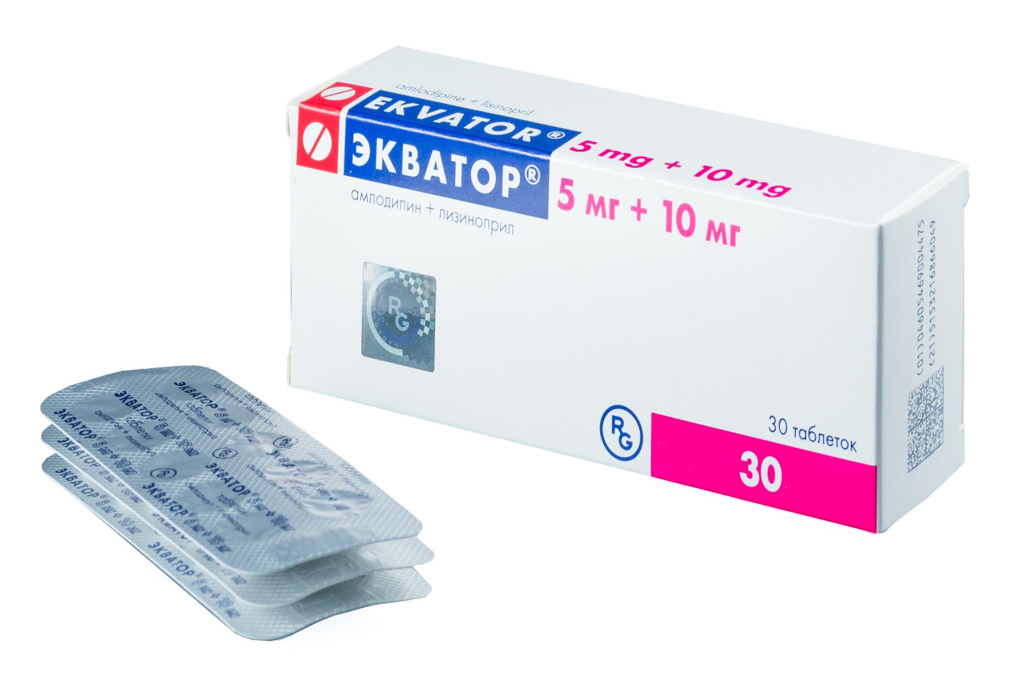 Экватор, таблетки 5 мг+10 мг, 30 шт.