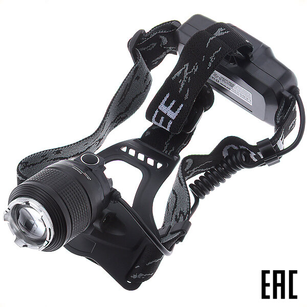 Фонарь светодиодный налобный аккумуляторный синий свет 15041 LED5339 5Вт IP20 Ultraflash