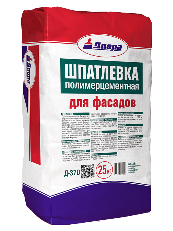 Шпатлевка для фасадов полимерцементная финишная Д-370 Диола 25кг серый