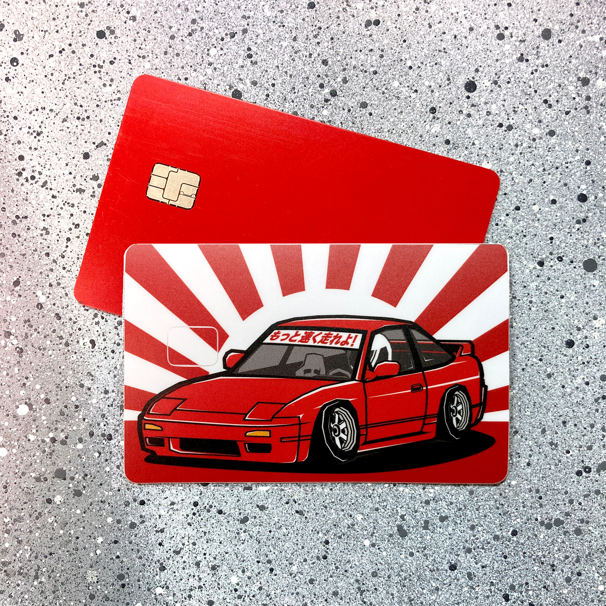 Наклейка на банковскую карту Nissan 200sx kamikaze красный