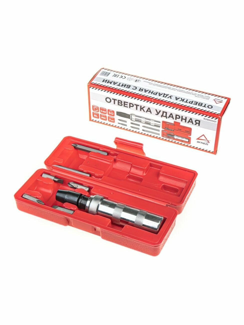 Отвертка ударная с набором бит, силовая отвертка поворотная со сменными битами 1/4 в пластиковом кейсе