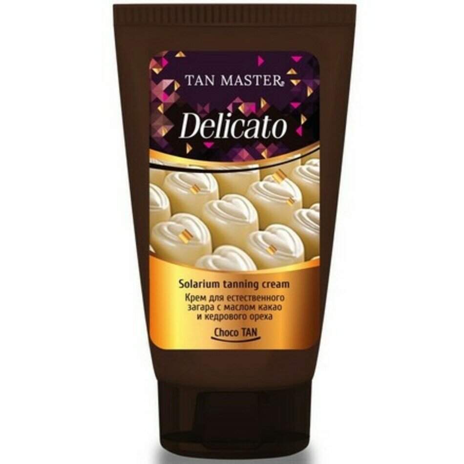 Крем для загара Delicato (120 мл) естественный загар с маслом какао и кедрового ореха