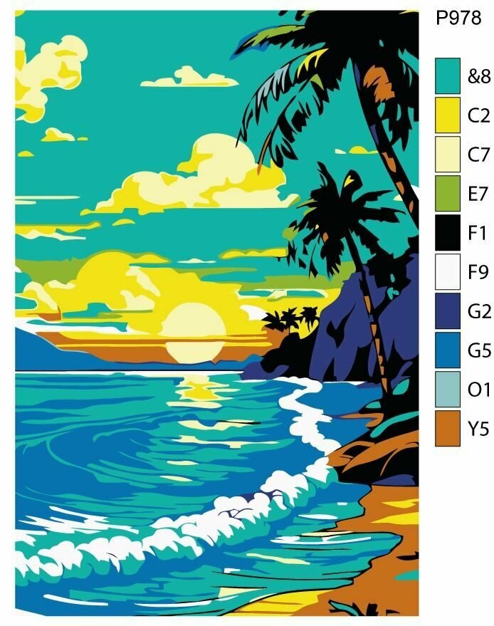 Детская картина по номерам P978 "Море, пальмы, красивый закат" 20x30