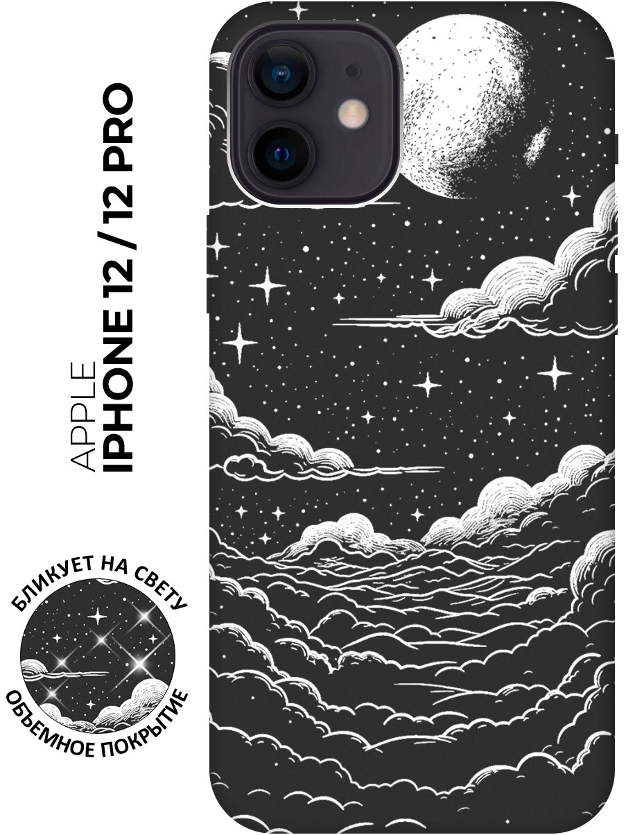 Силиконовый чехол на Apple iPhone 12 / 12 Pro / Эпл Айфон 12 / 12 Про с рисунком "Луна и облака" Soft Touch черный
