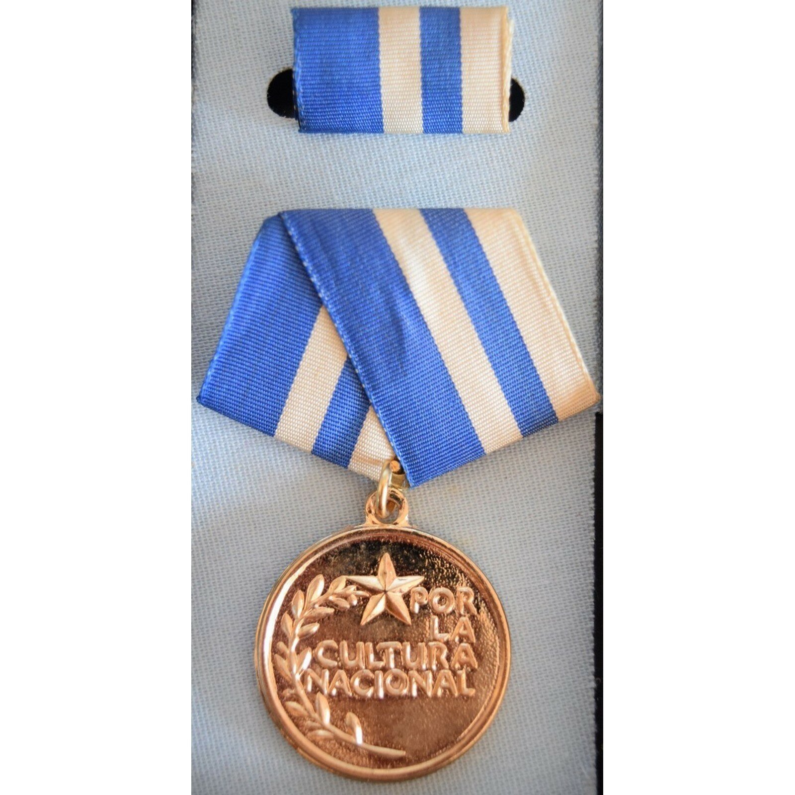 Знак отличия Куба "За национальную культуру"
