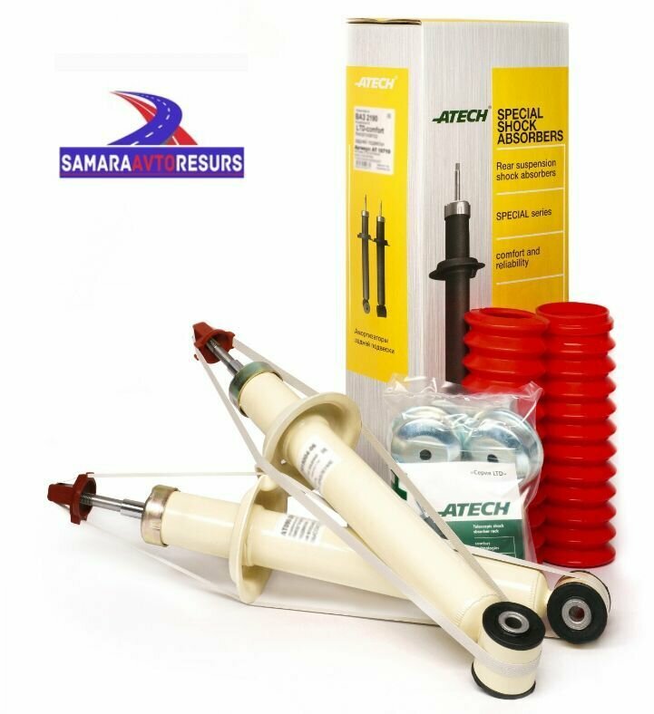 Амортизатор задней подвески ATECH LTD-comfort 2110-12, 1117-19 (2шт) с газовым подпором, в комплекте пыльники, отбойники, крепежные элементы. (к-т)