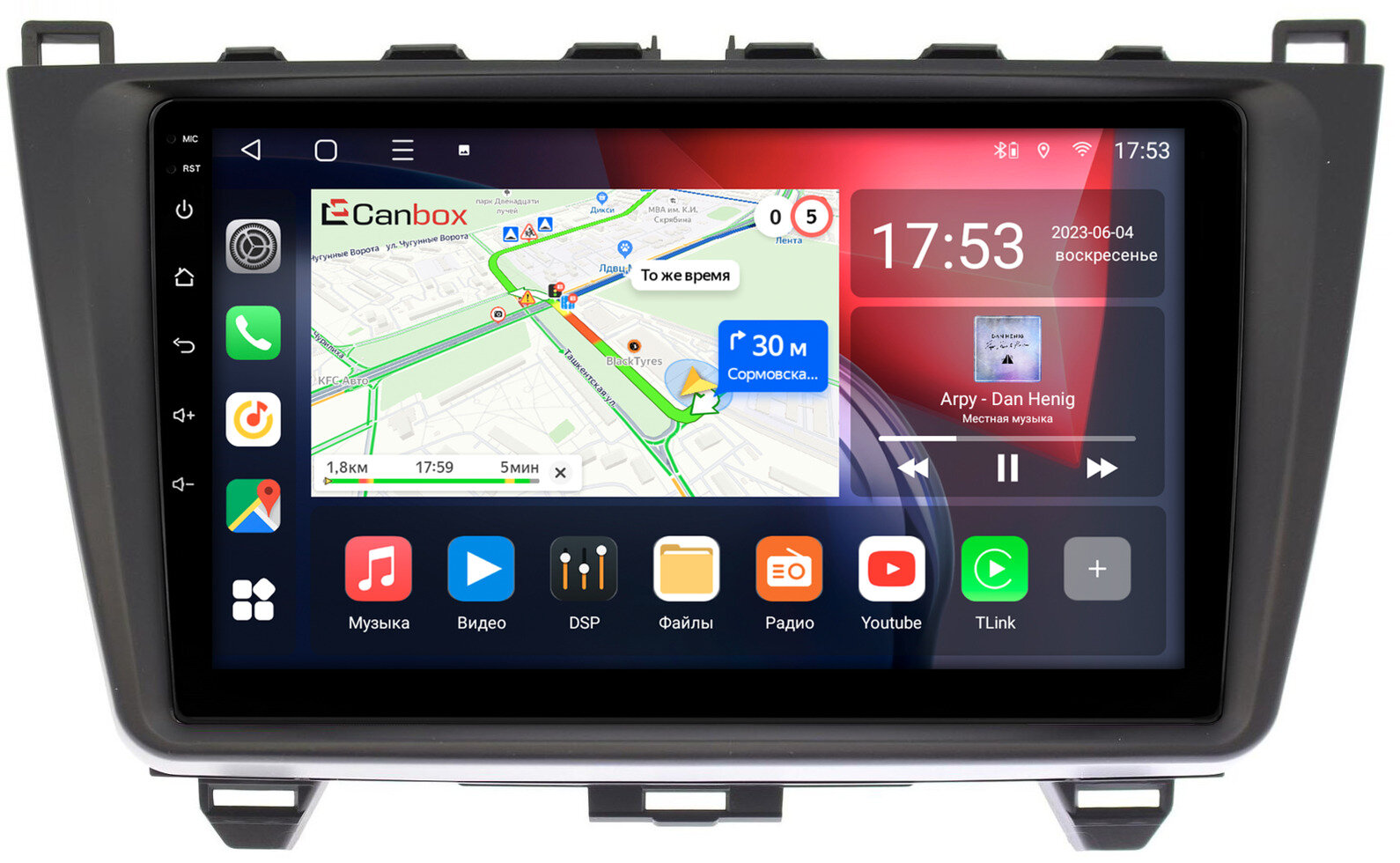 Штатная магнитола Mazda 6 (GH) 2007-2013 Canbox L-Line 4169-9033 на Android 10 (4G-SIM, 2/32, TS18, DSP, QLed)