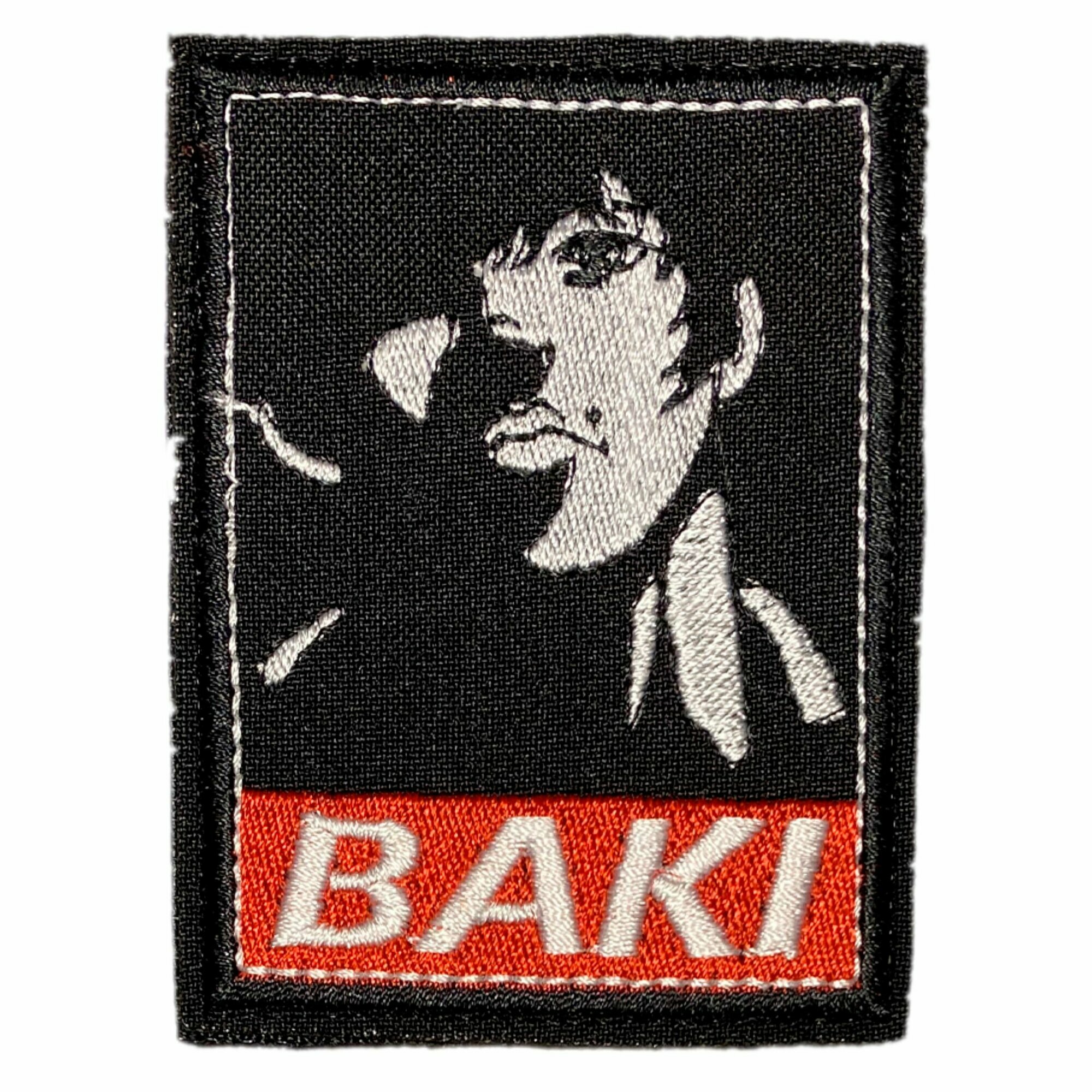 Нашивка, шеврон, патч (patch) на липучке Боец Баки, размер 8,5*6,5 см, 1 шт.