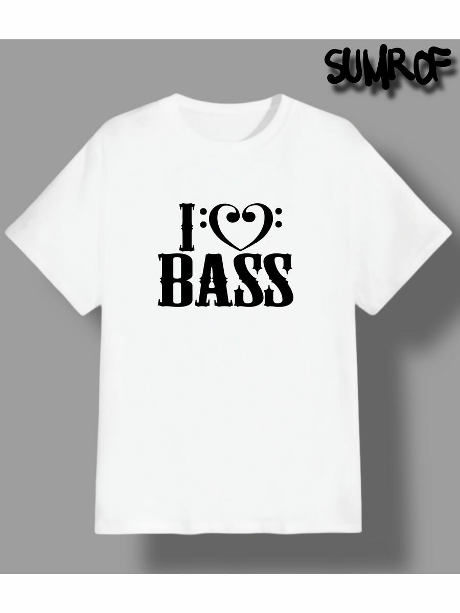Футболка я люблю бас bass гитара