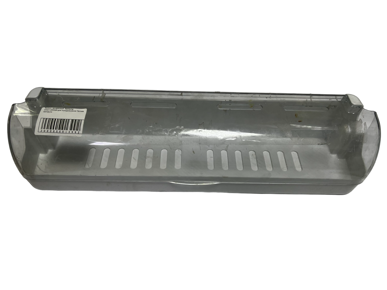 Балкон прозрачный Samsung DA97-06559A для холодильников Samsung