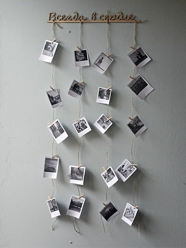 Рамка для фото "Всегда в сердце"