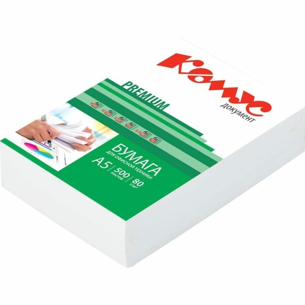Бумага Комус premium а5, марка а, 80 г/кв. м, 500 л 1633947
