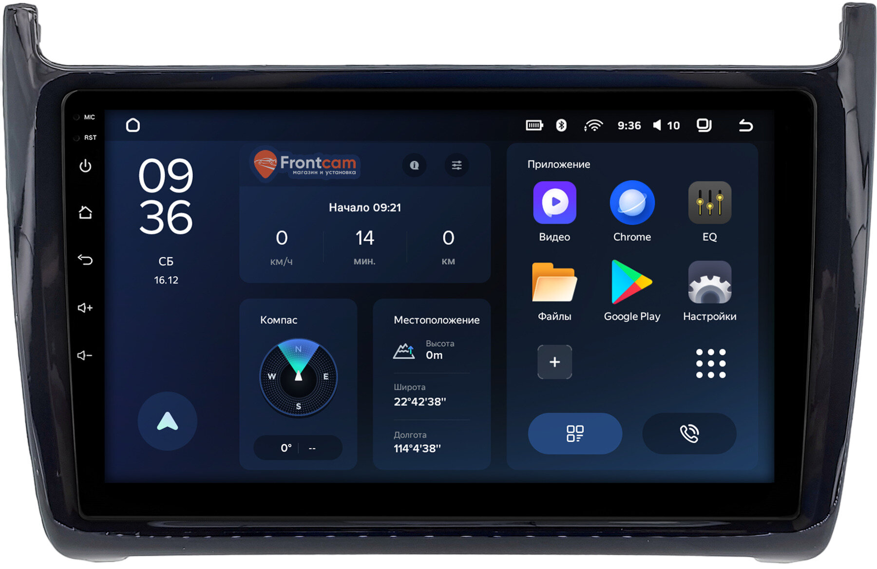 Штатная магнитола Volkswagen Polo 5 2009-2020 (глянцевая) Teyes CC3L WIFI 2/32 9" RM-9-0490 Android 8.1 (DSP, IPS, AHD)