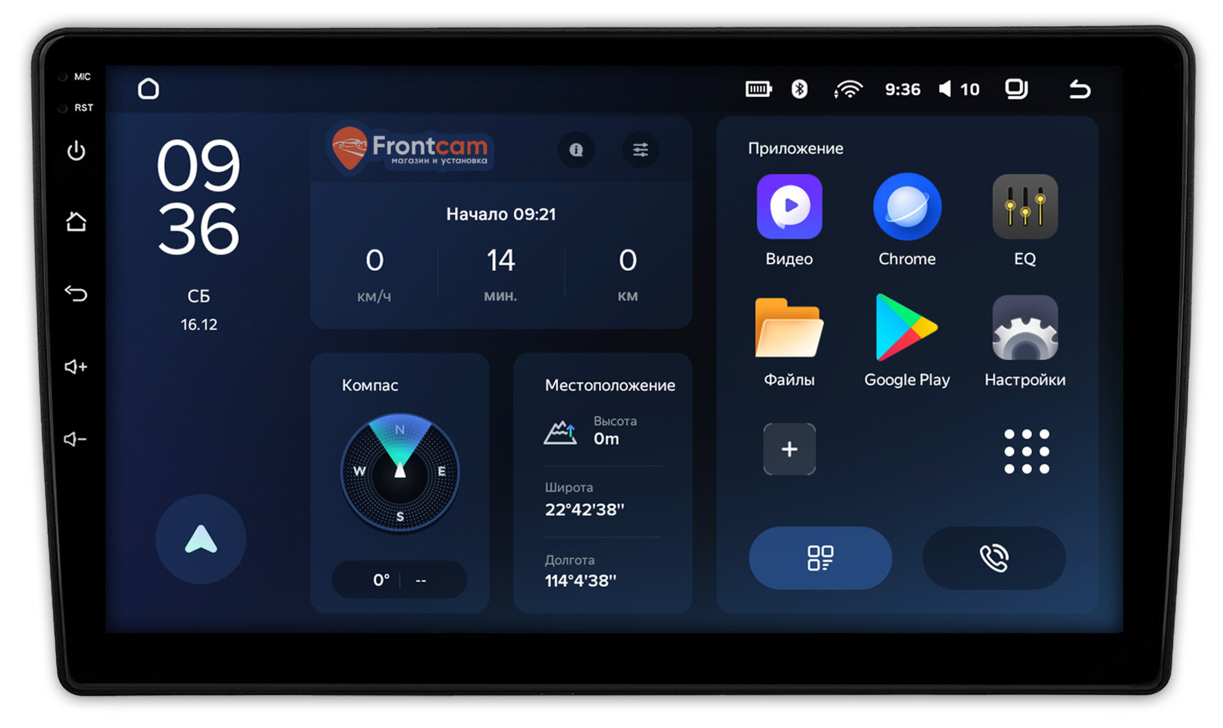 Штатная магнитола Suzuki Ignis 2 2003-2008 Teyes CC3L WIFI 2/32 10" RM-10-1478 Android 8.1 (DSP, IPS, AHD)