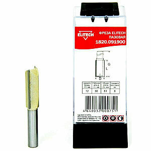 Фреза пазовая ELITECH 8мм*12мм*30мм 1820.091900