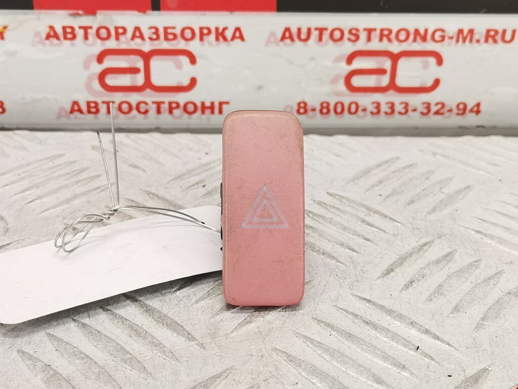 Кнопка аварийной сигнализации Toyota Auris 1 (E150) 8433202131 арт. 919358