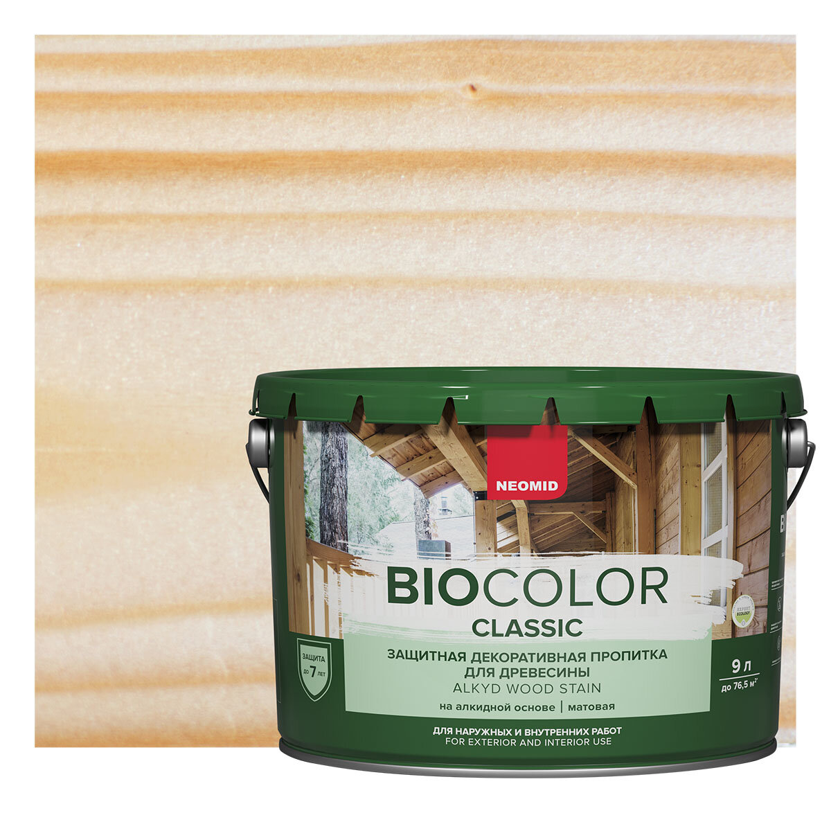 Декоративная пропитка NEOMID BIO COLOR CLASSIC на алкидной основе, бесцветный 9л