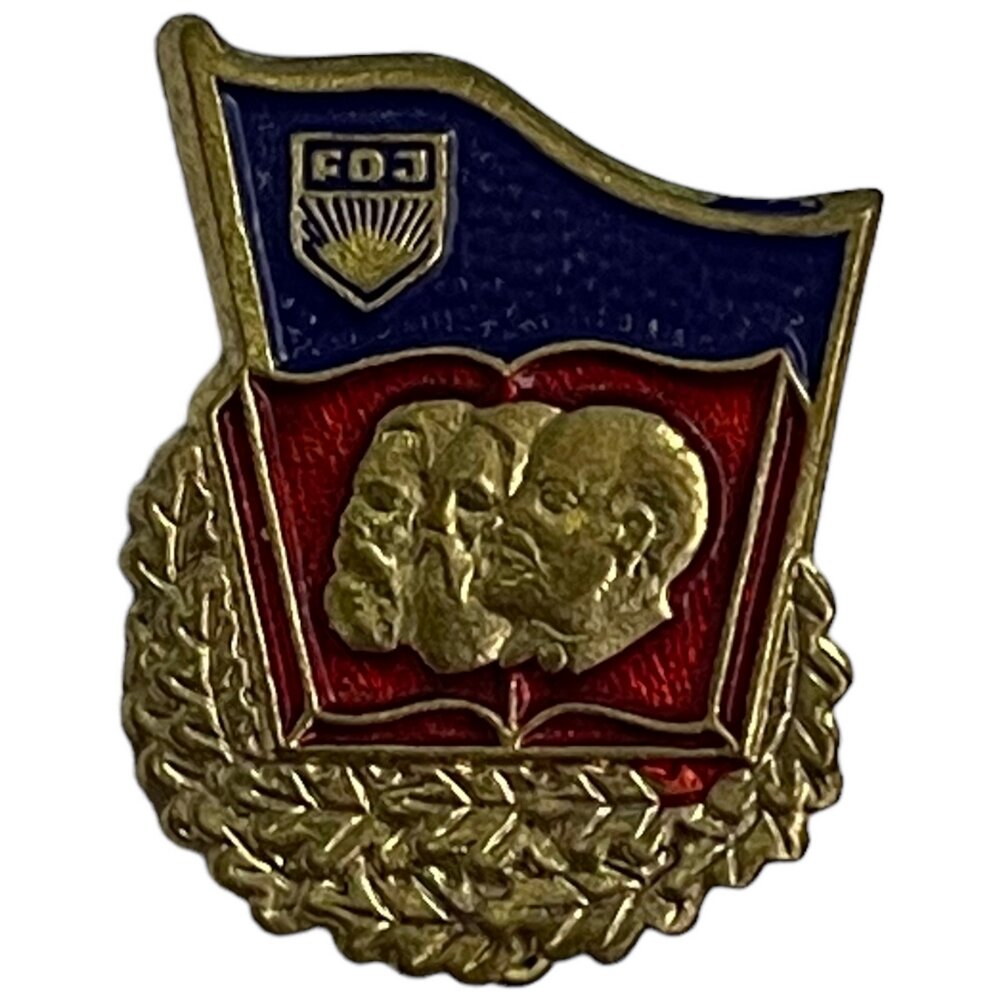 Знак "Союз свободной немецкой молодежи" золотая степень, Германия (ГДР) 1971-1990 гг.