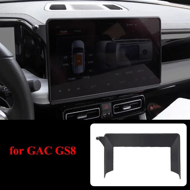 Для Trumpchi GAC GS8 2-го поколения 2024 2023 2025 автомобильный держатель для мобильного телефона GPS-навигация кронштейн для экрана беспроводное зарядное устройство подставка, only screen base