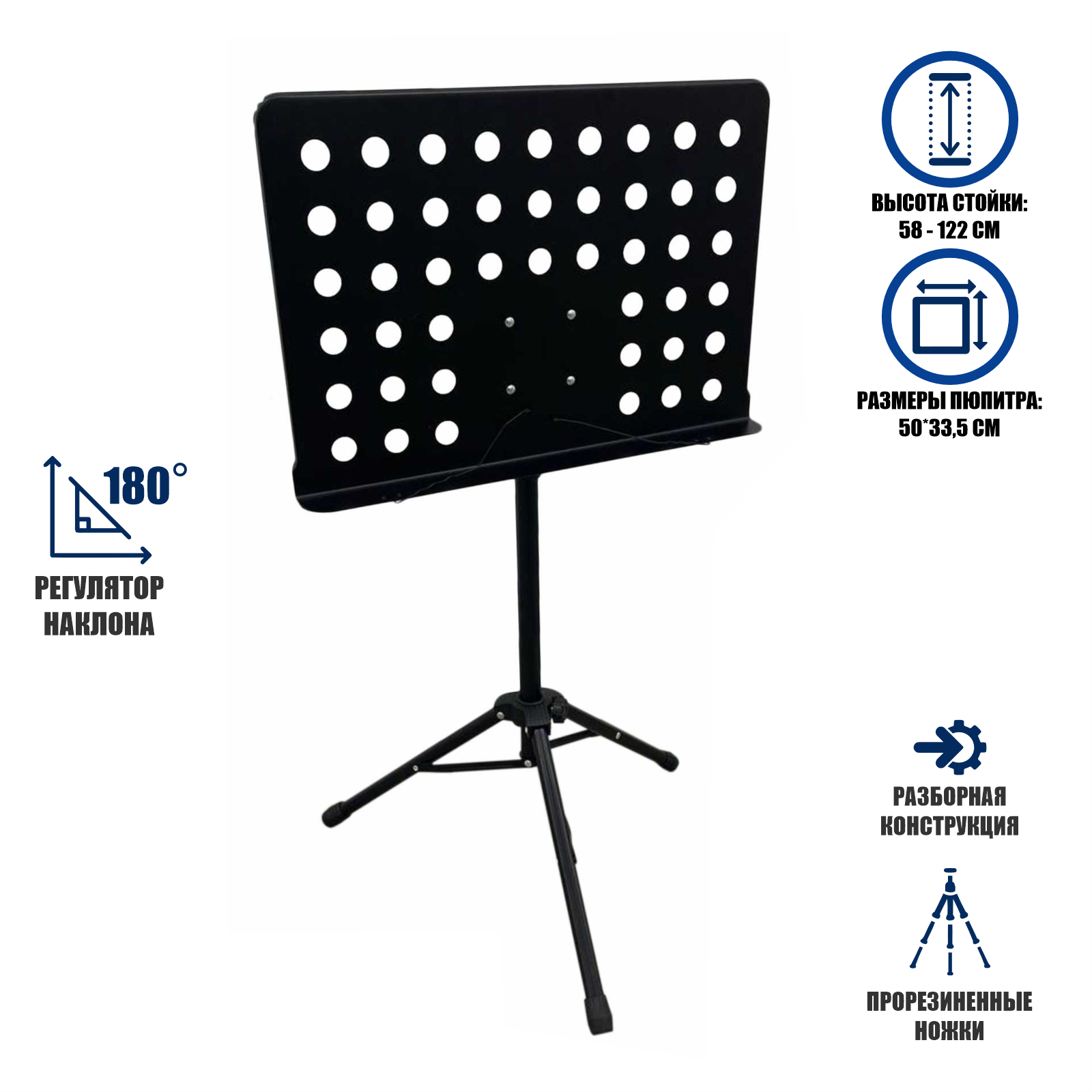 Подставка NPS-01 для меню, напольный менюхолдер для ресторана, кафе