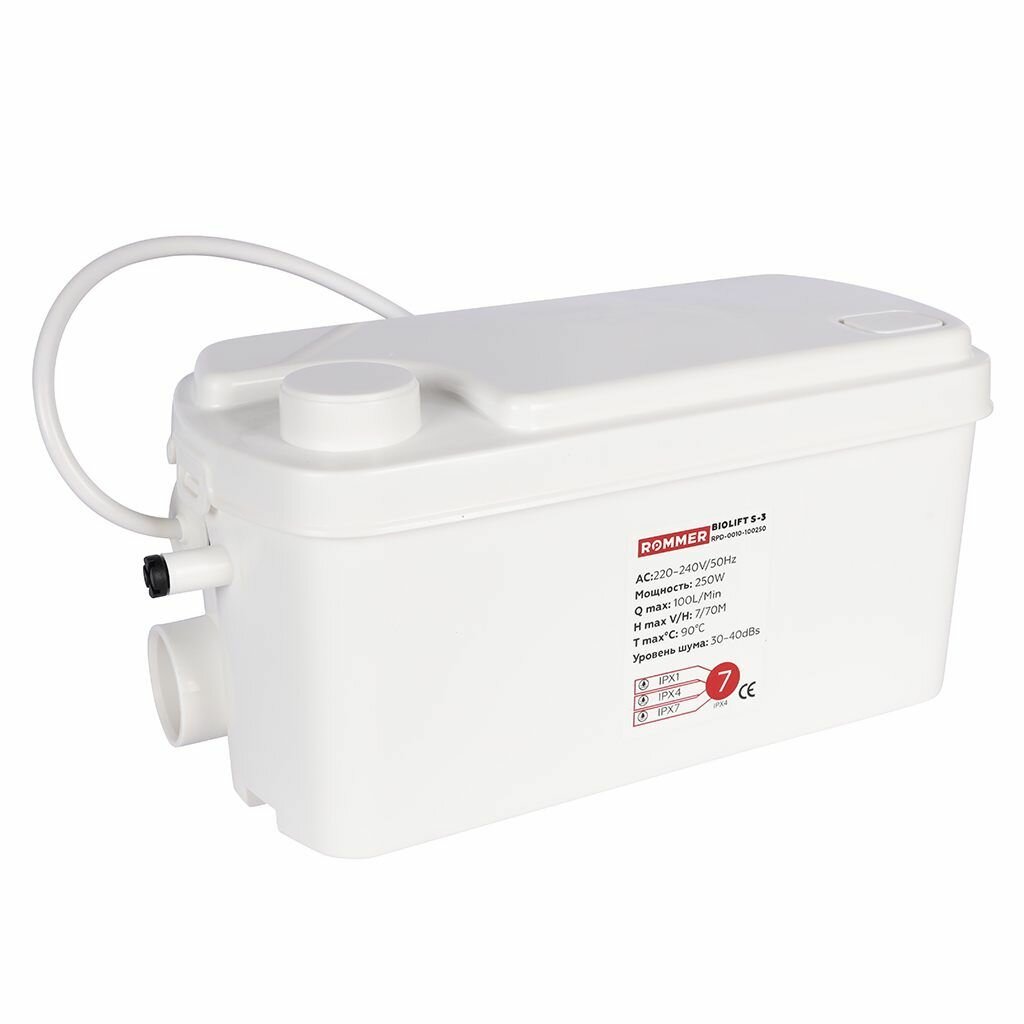 Канализационная насосная установка ROMMER BIOLIFT S-3 3х40 мм