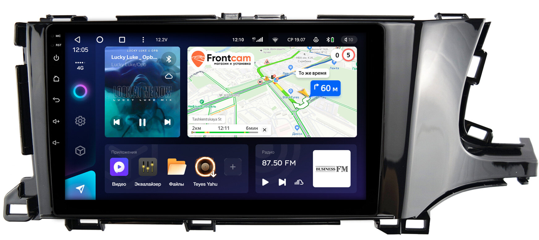 Штатная магнитола Teyes CC3 4/64 9" RM-9232 Honda Shuttle 2 2015-2024 Android 10 (4G-SIM, DSP, QLed)