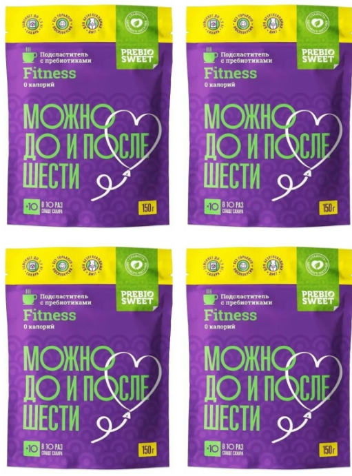 Заменитель сахара Пребиосвит Фитнес, в дой- паке, 150 гр - 4 упаковки