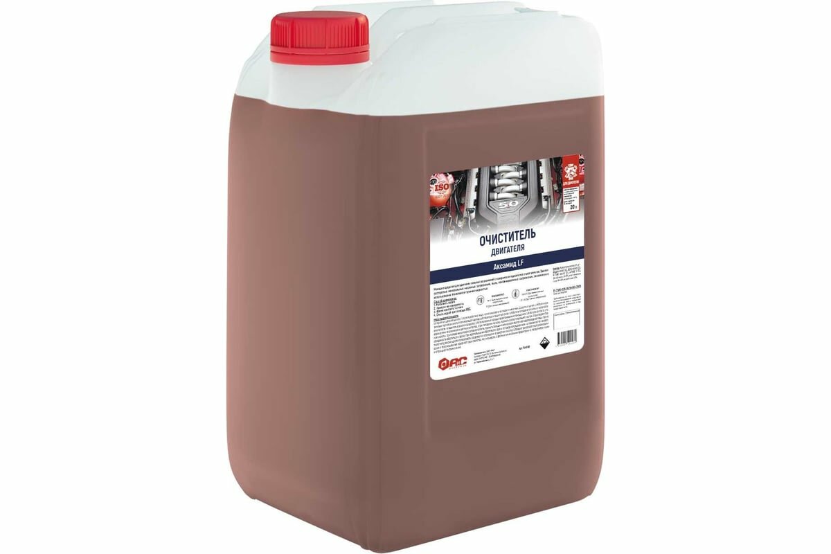 АиС Аксамид LF Очиститель двигателя 20 л 7040188