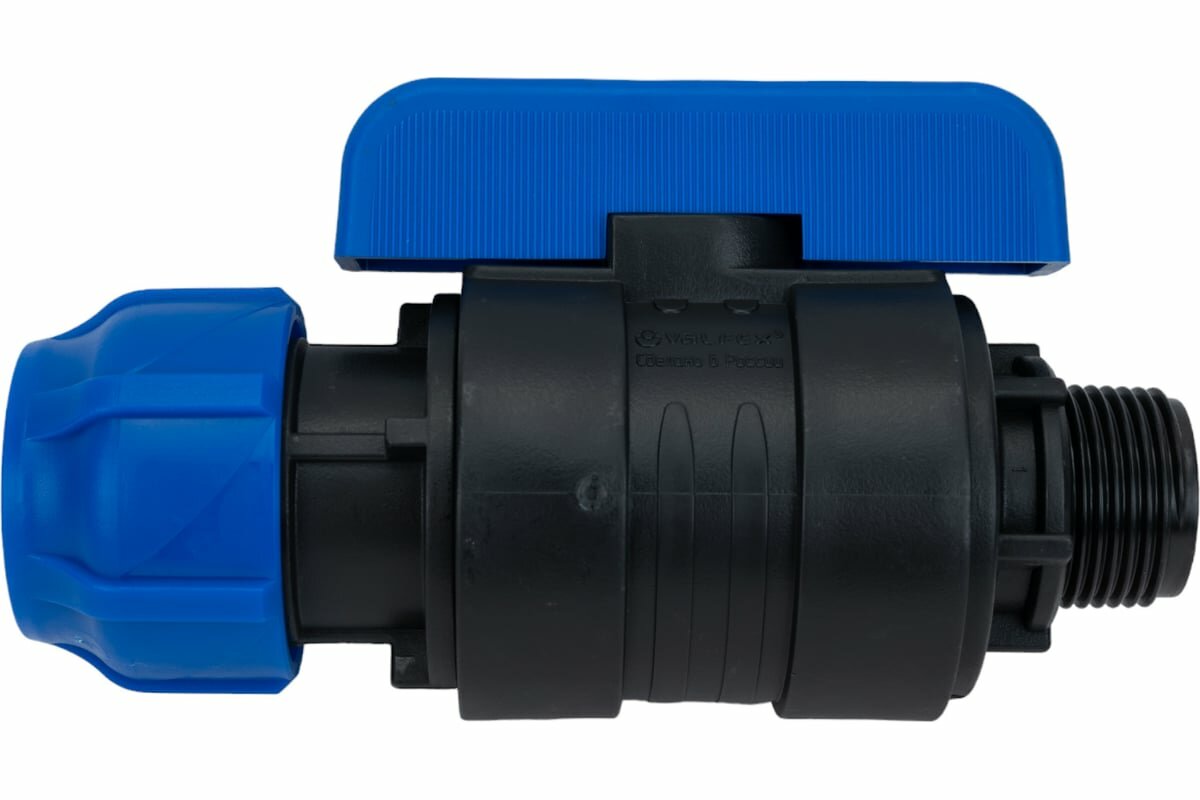 VALFEX шаровой кран ПНД компрессионный цанга наружная резьба 32x1' разборный монтаж