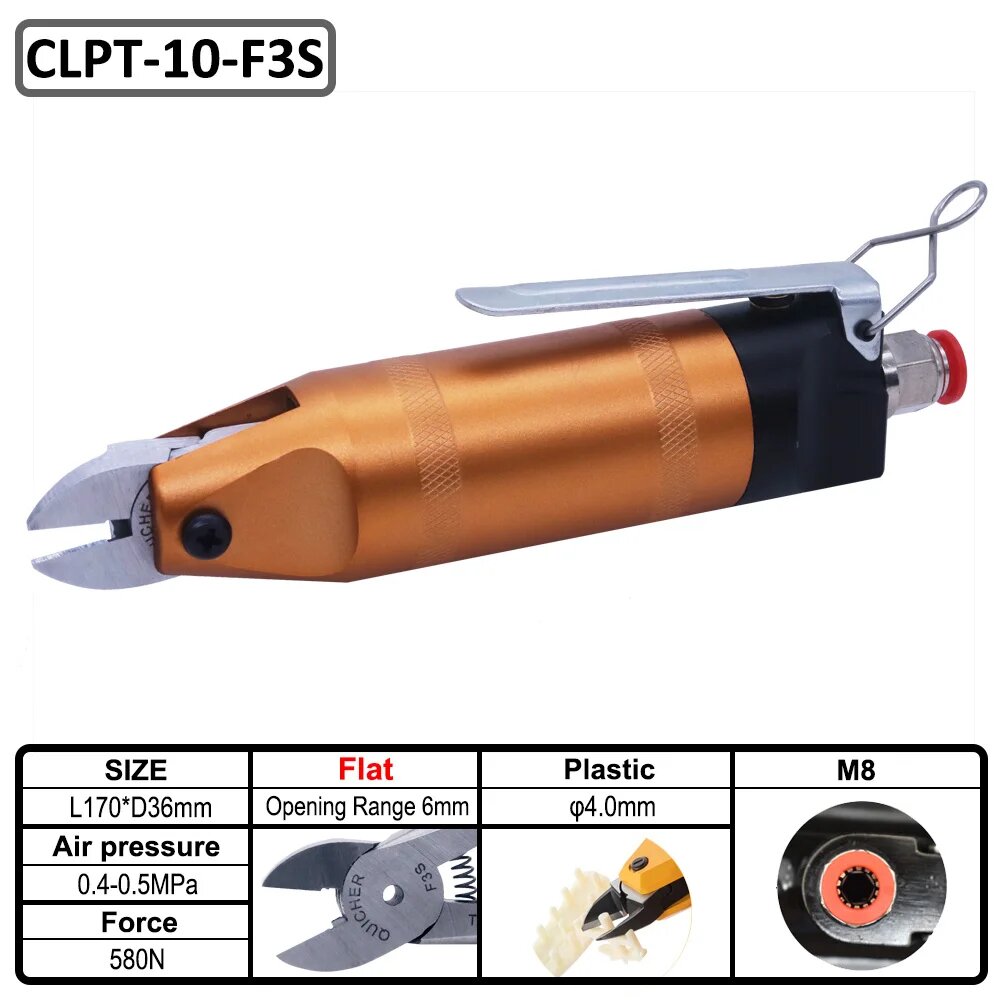 Пневматические ножницы CINLINELE D36mm 580N Flat Plastic